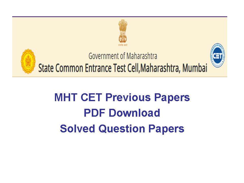 MHT CET Question Papers / Previous Papers 2025 Download With Solutions ...